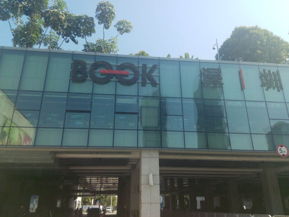 Shenzhen's Beautiful Library and Bookshops - WanderWisdom