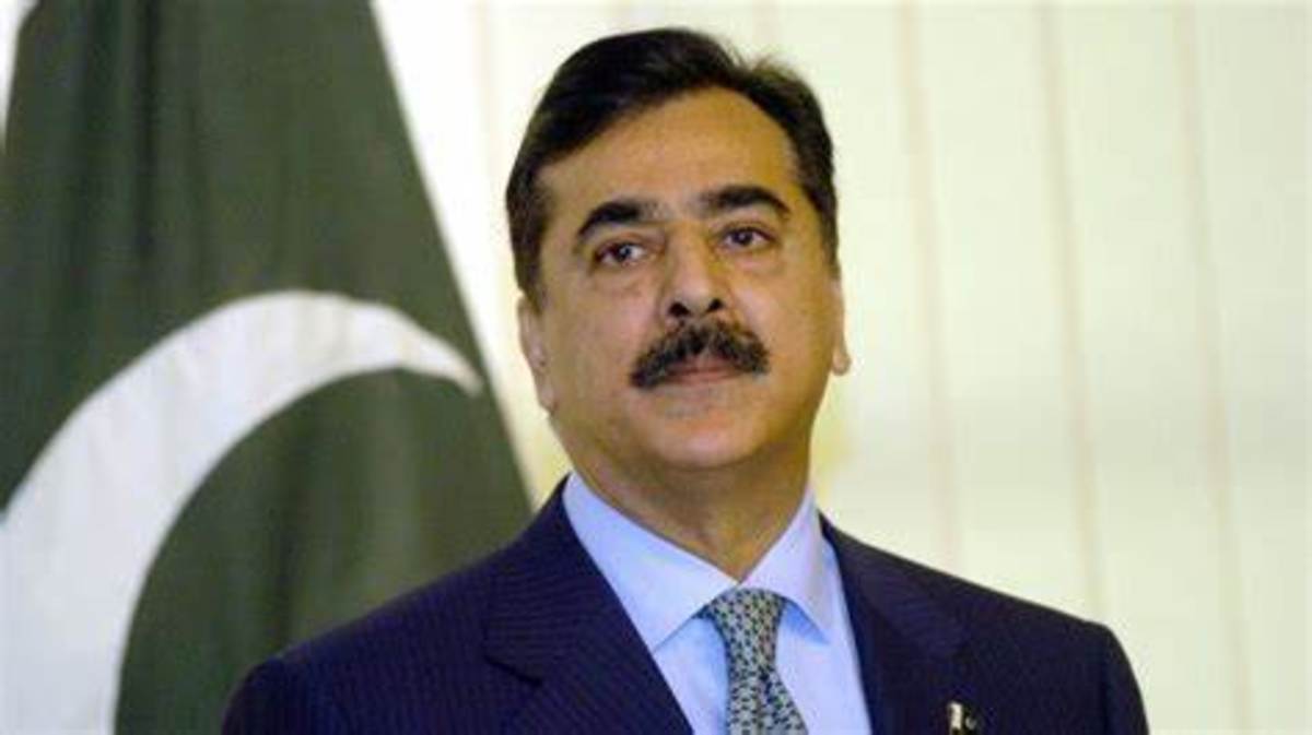 List of Prime Minister of Pakistan - HubPages