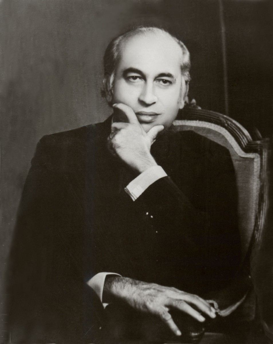 List of Presidents of Pakistan - HubPages List of Presidents of Pakistan - HubPages