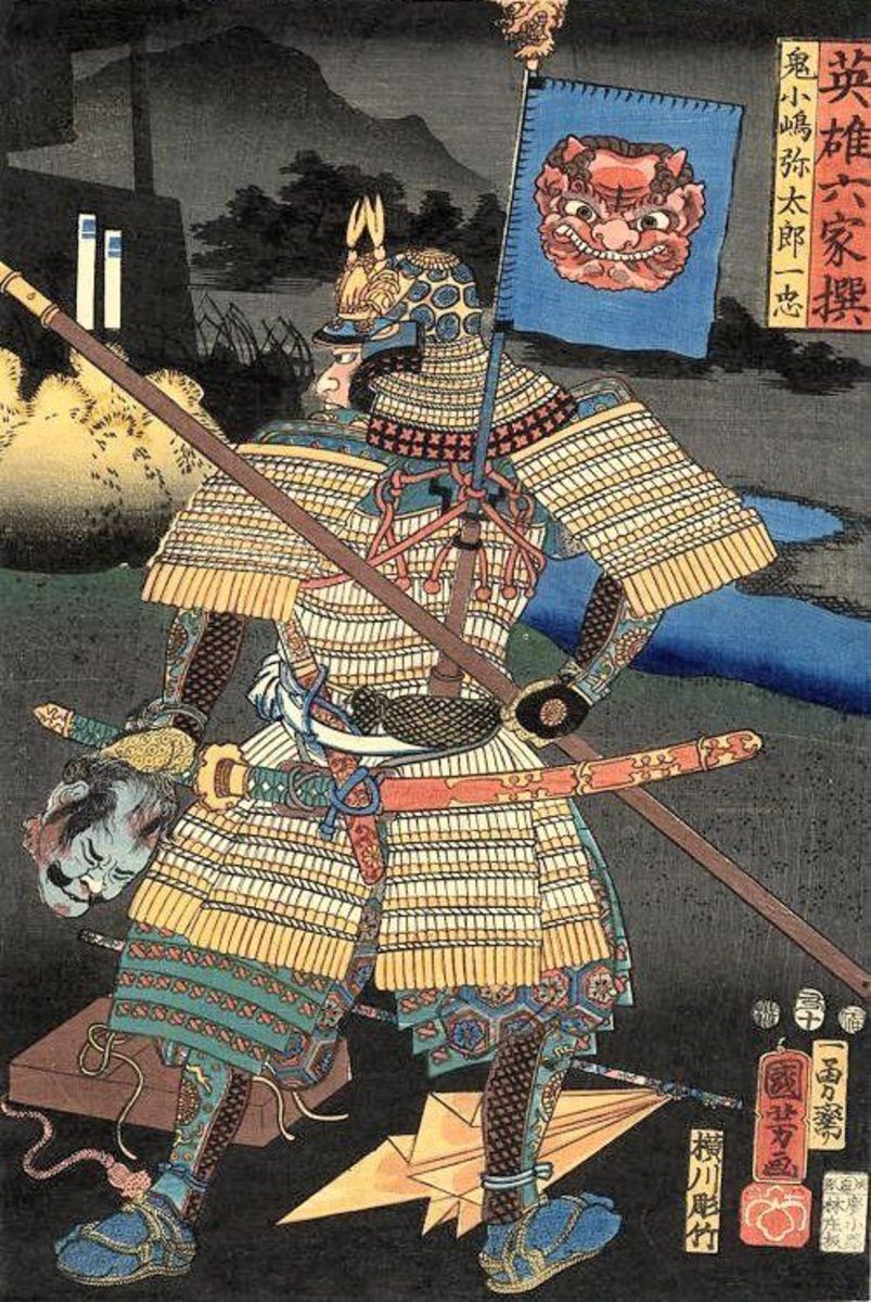 How Samurai Battles Were Fought - HubPages