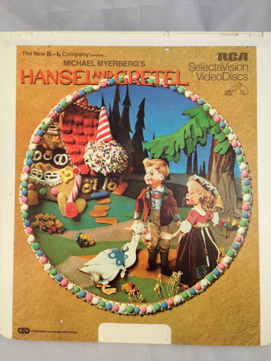 The Amazing Rca Selectavision Videodisc & Players - HubPages