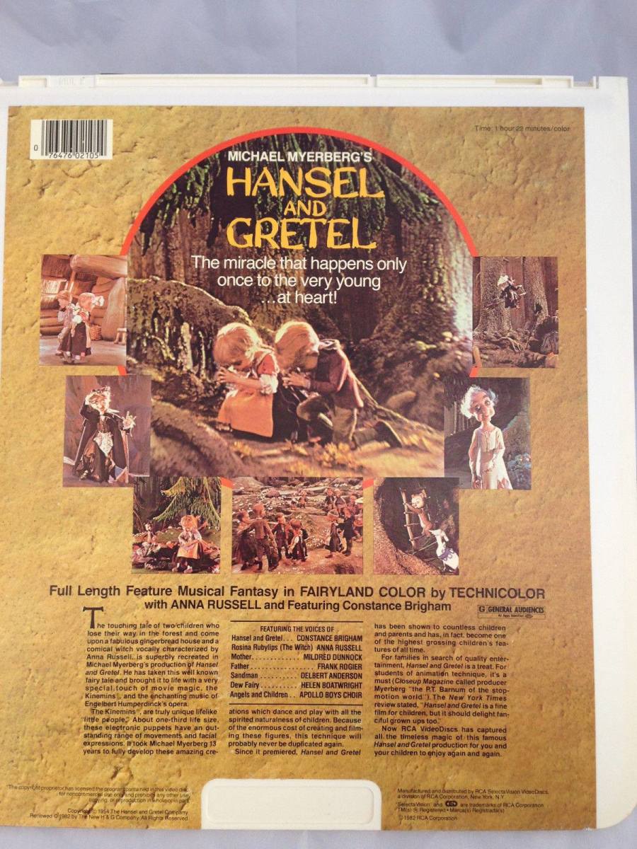 The Amazing Rca Selectavision Videodisc & Players - HubPages