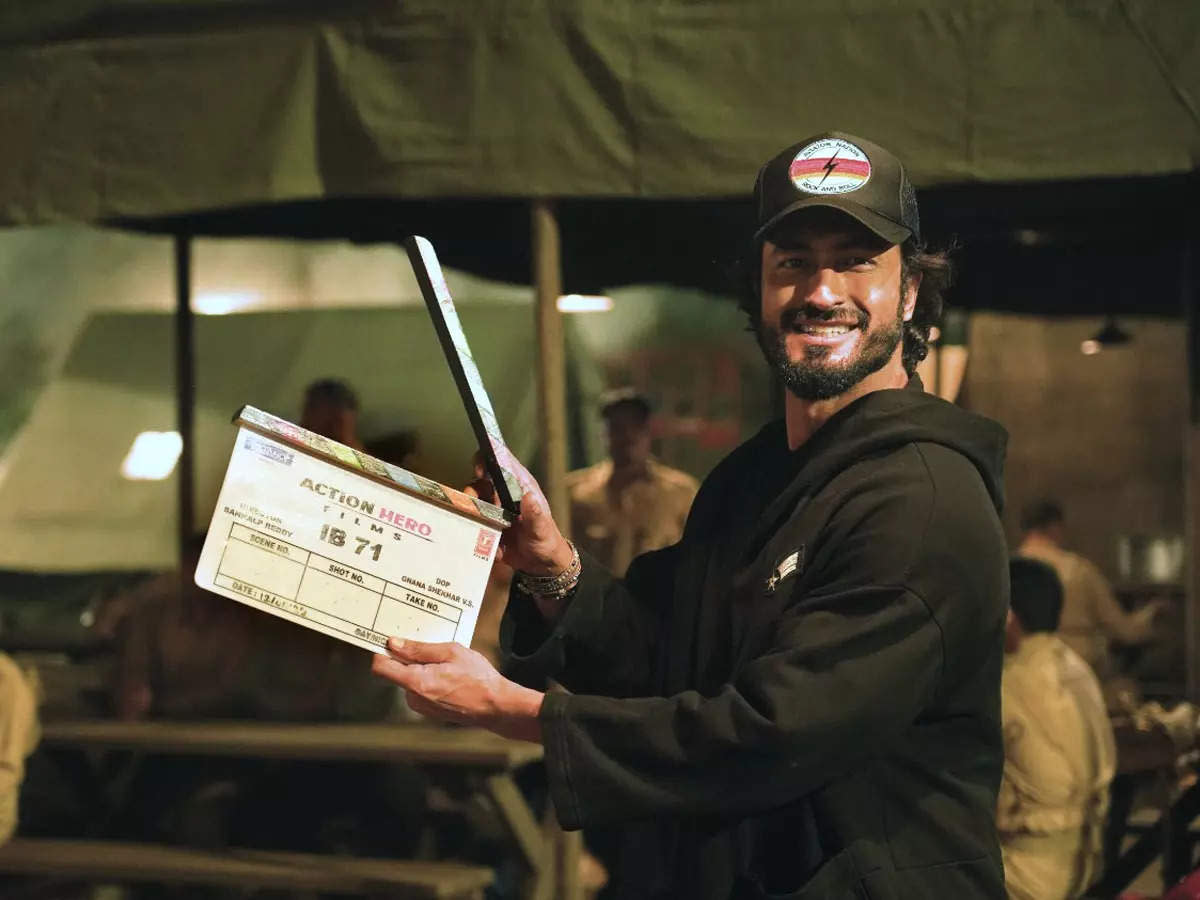 Jammwalions launch the Poster and Teaser Trailer for IB71 - HubPages