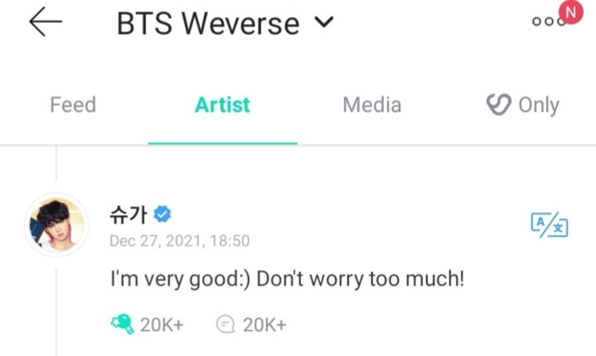 BTS RM and Jin Have Fully Recovered From COVID-19 - HubPages