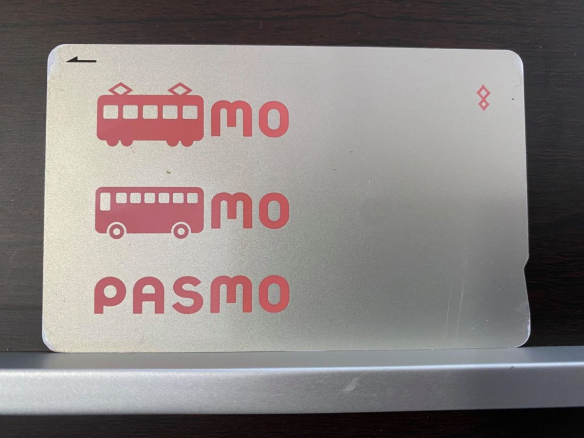 10 Things You Should Know Before Moving to Japan - HubPages