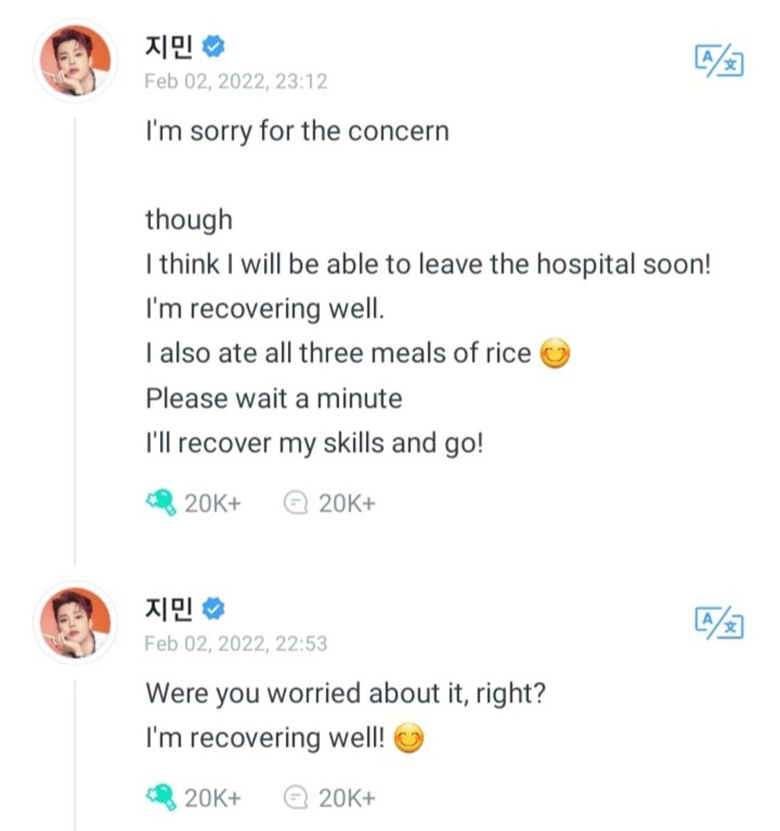 BTS Jimin Has Fully Recovered From COVID-19 - HubPages