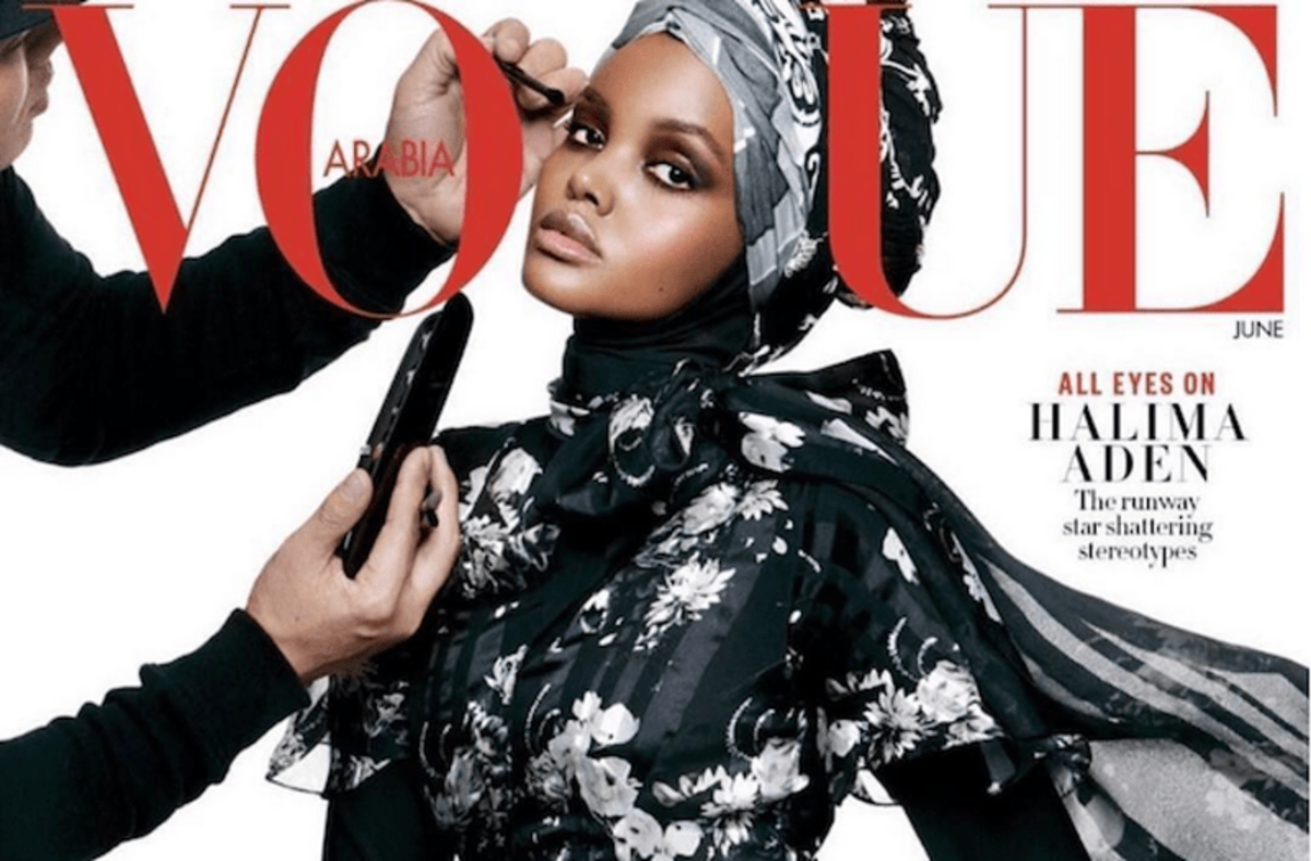 11 Inspiring Hijabi Women Around the Globe - HubPages