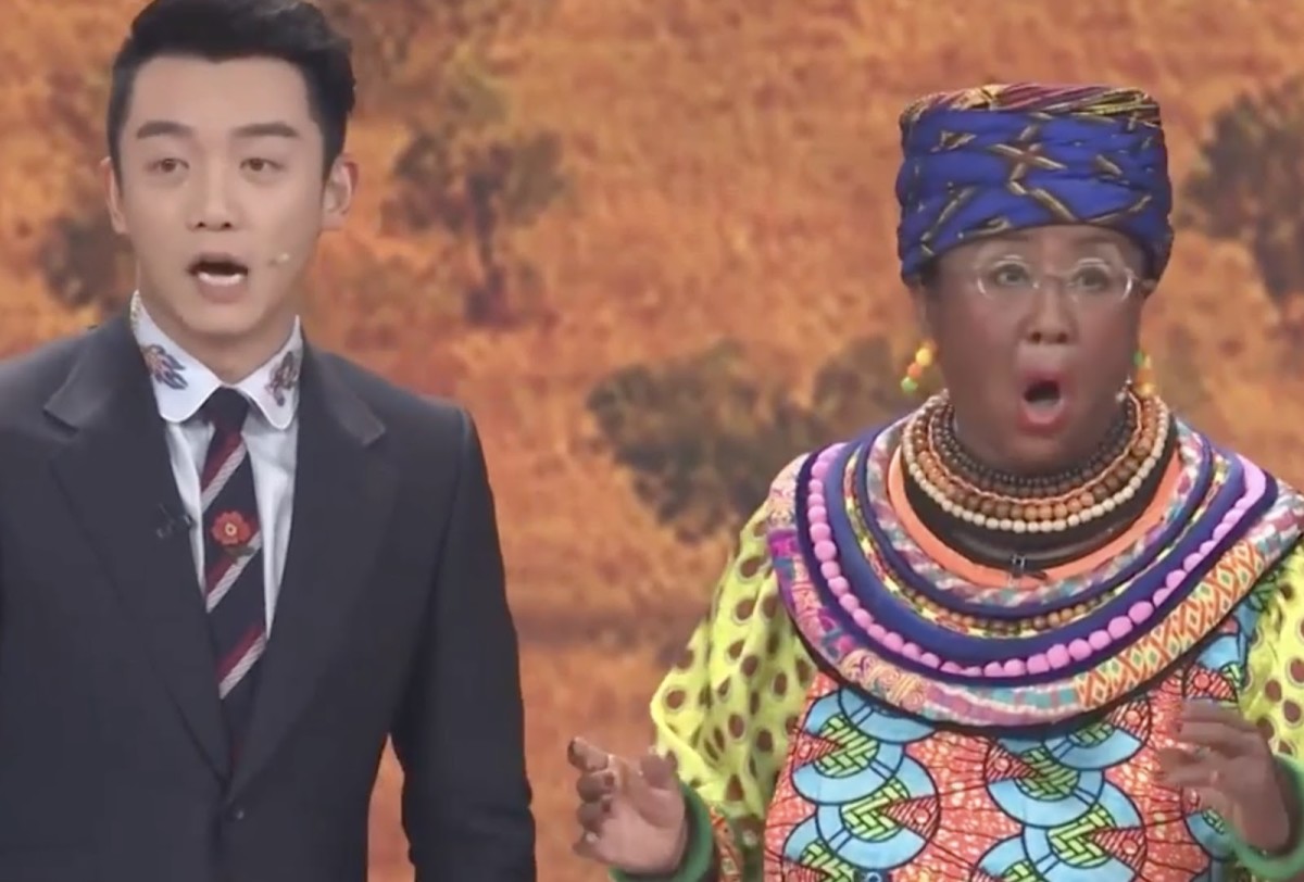 When a Mainland Chinese Museum Likened Africans to Animals - HubPages