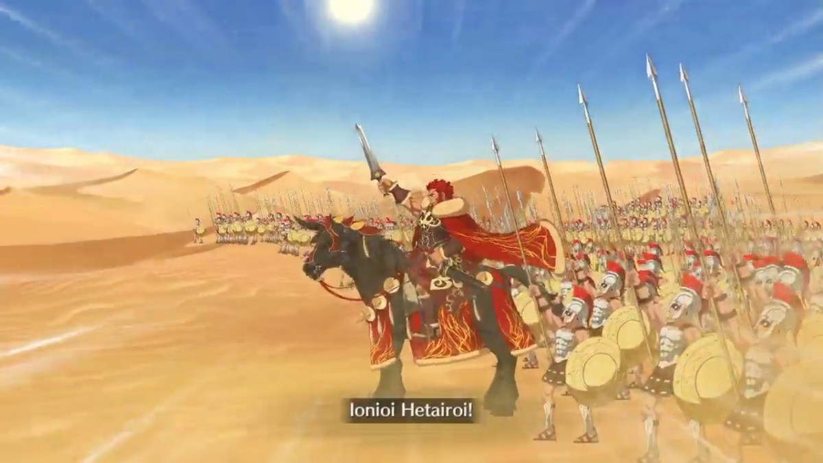 Top 30 Noble Phantasms in "Fate" - HubPages