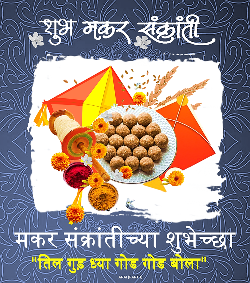 马拉地语祝福和问候- HubPages - 188jdc金宝搏