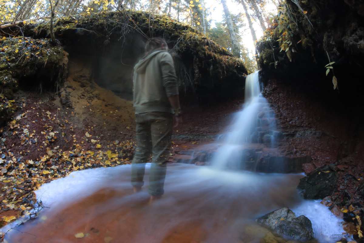 Brazilian Woman Filming Waterfall Shocked When Human Figure Emerges ...