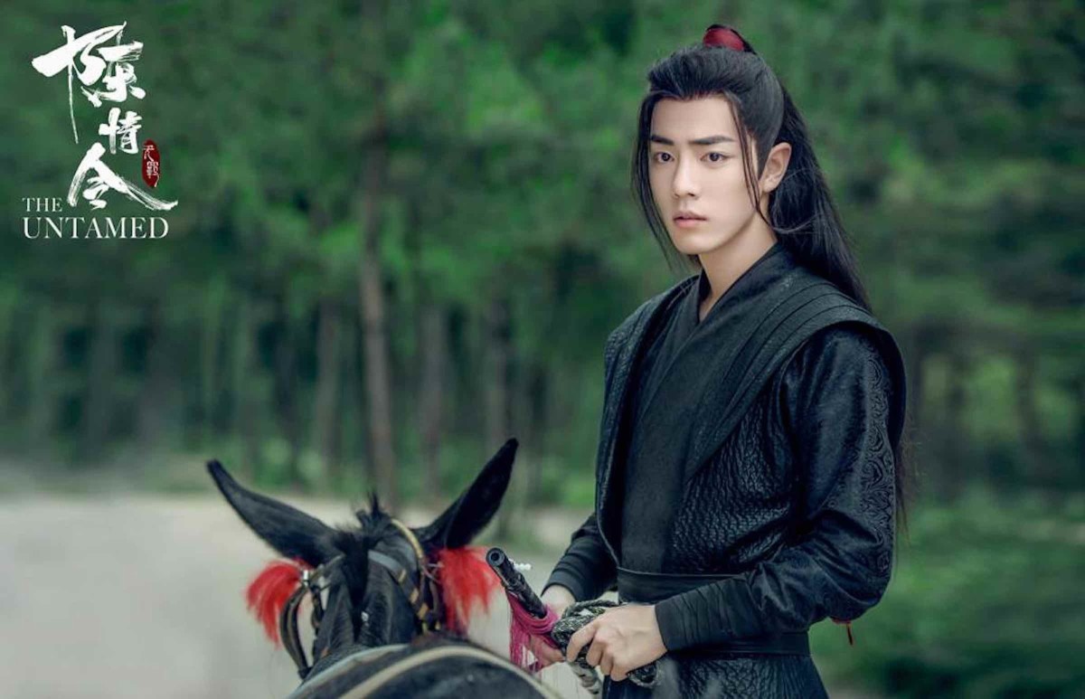 Why Untamed CDrama Is So Popular - HubPages