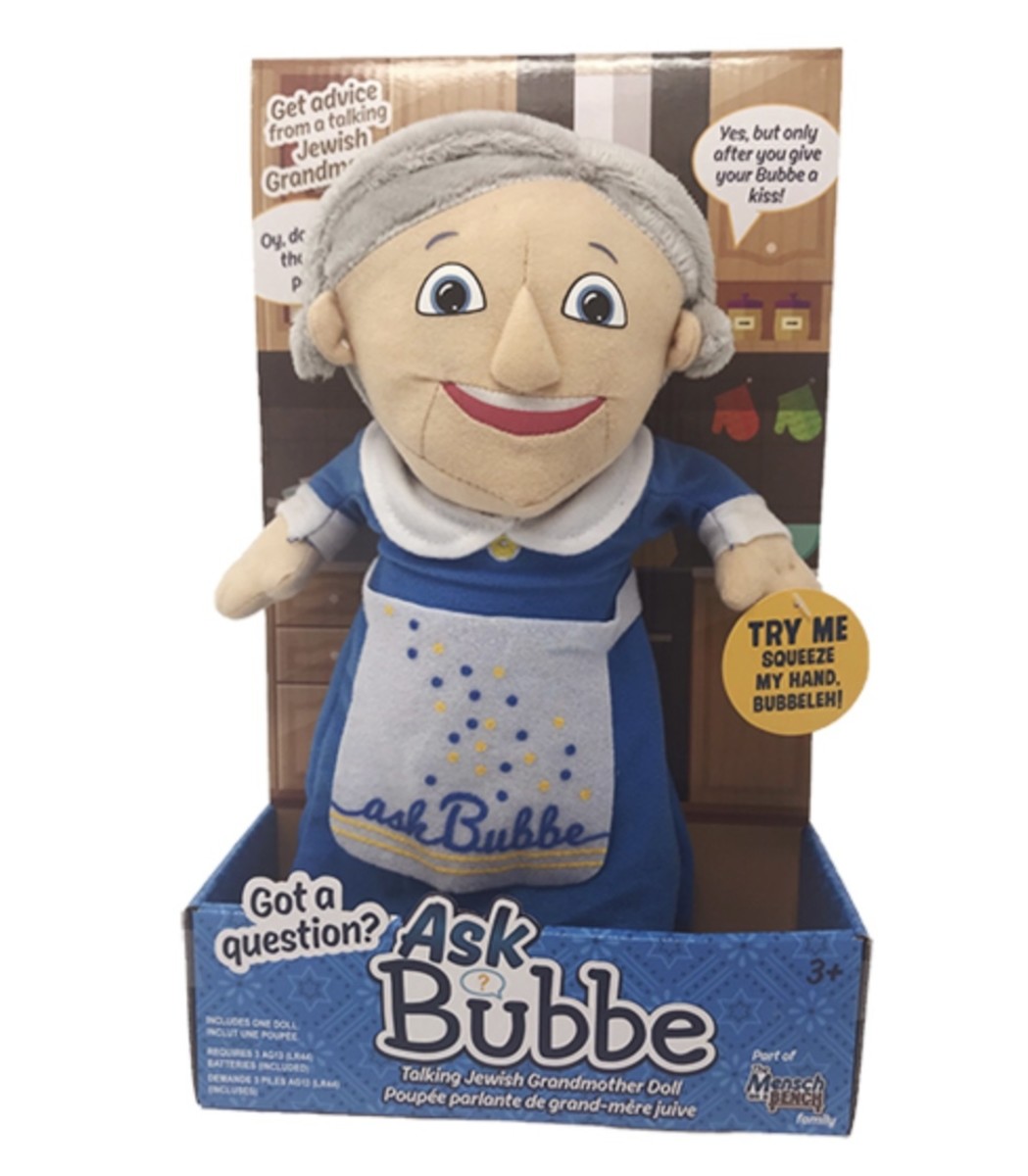 Add More Funakka to Hanukkah With the Mench on the Bench - HubPages