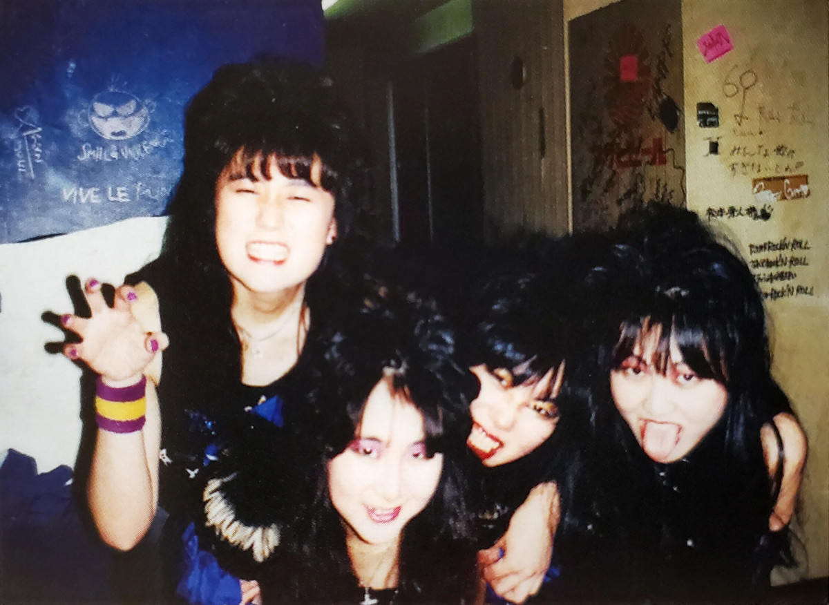 10 Forgotten Trailblazers of All-Female Japanese Metal - HubPages