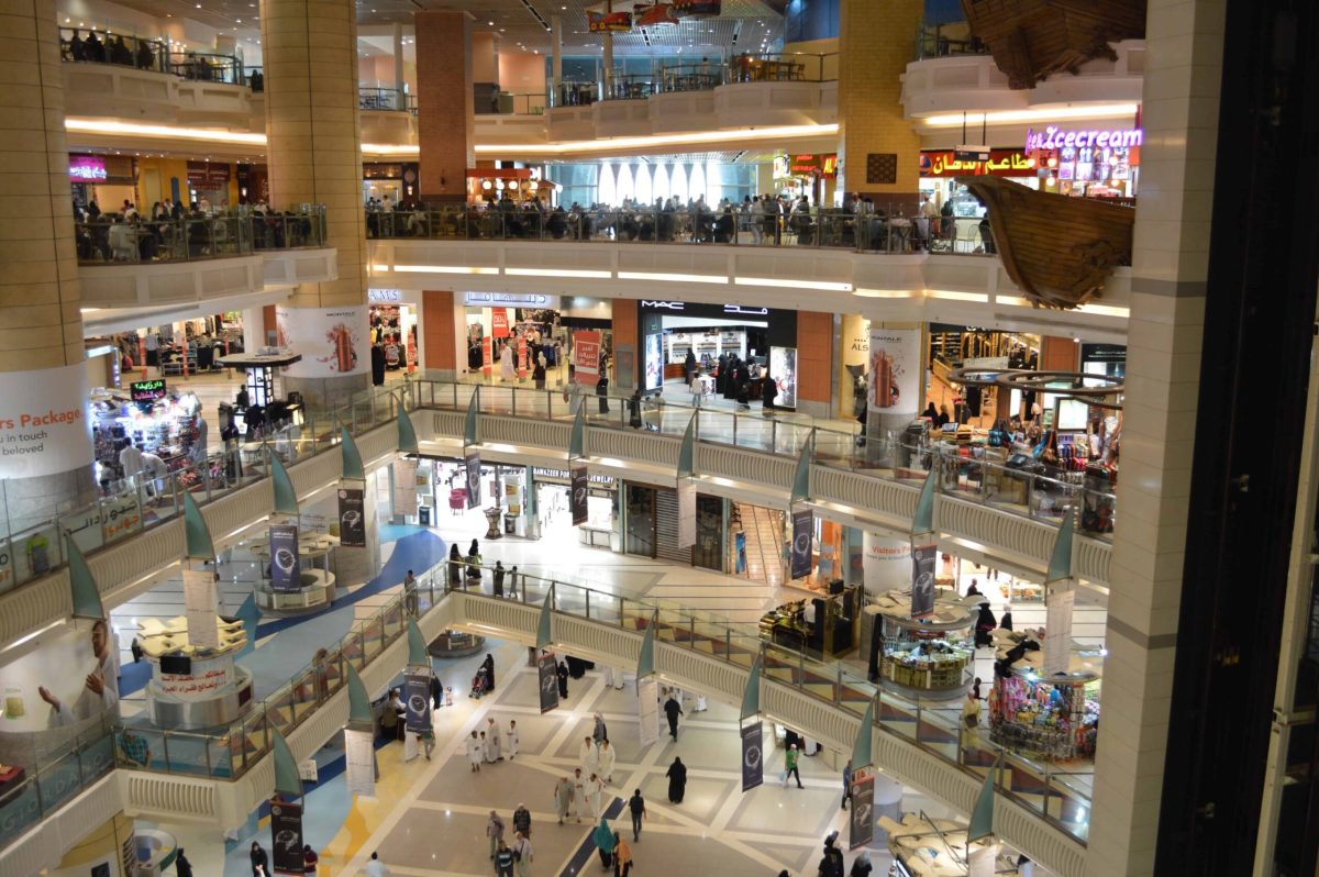 Top 5 Shopping Malls in Mecca KSA - HubPages