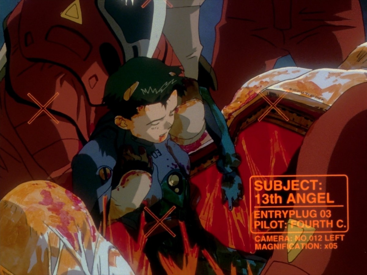 Neon Genesis Evangelion: A Psychological Analysis - HubPages