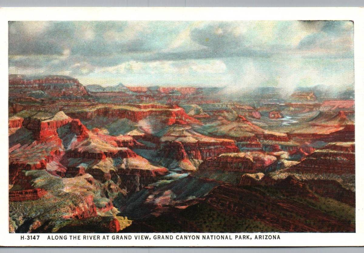 Rock Formations to Visit in the United States - HubPages