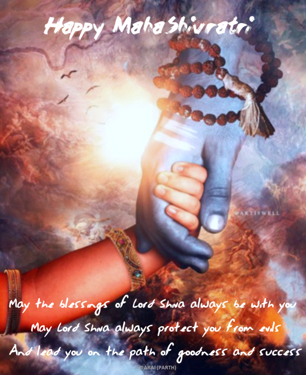 Happy Maha Shivaratri Wishes For Family Members - HubPages