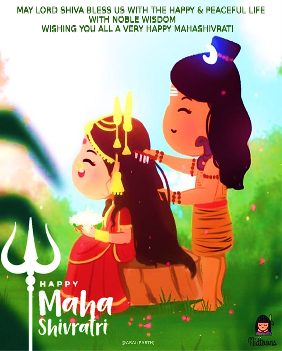 Happy Maha Shivaratri Wishes For Family Members - HubPages