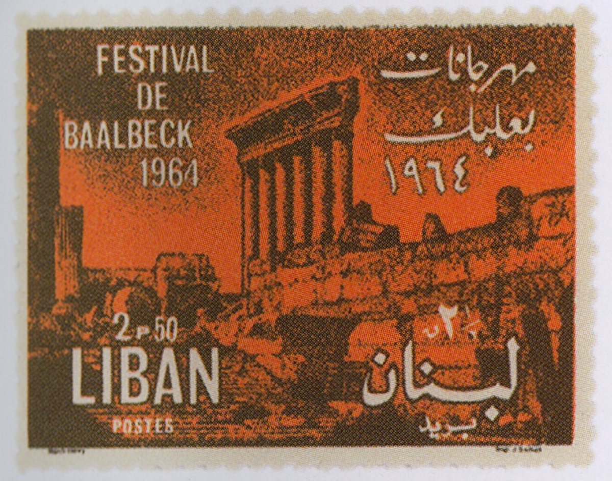 "Sarsak" Opens the "Archives of Eternity": Baalbek Is the Foothold of ...