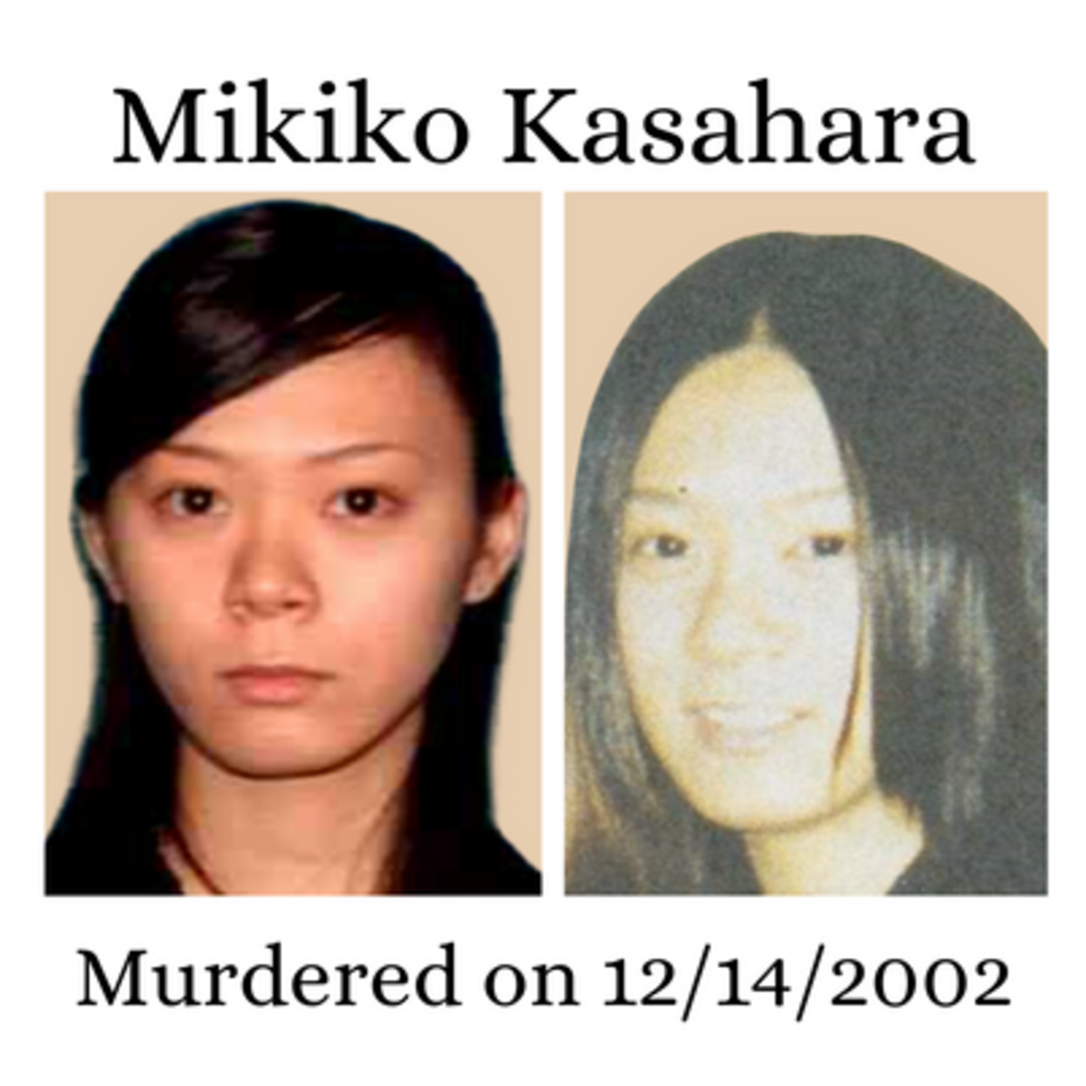 The Tragic Death of Mikiko Kasahara - HubPages