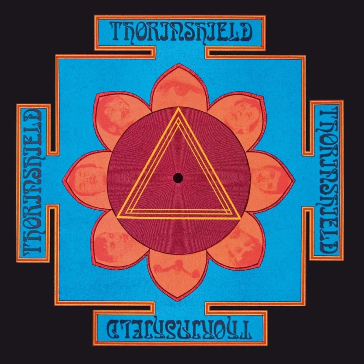 21 (More) Obscure 60's Psychedelic Pop Albums - HubPages