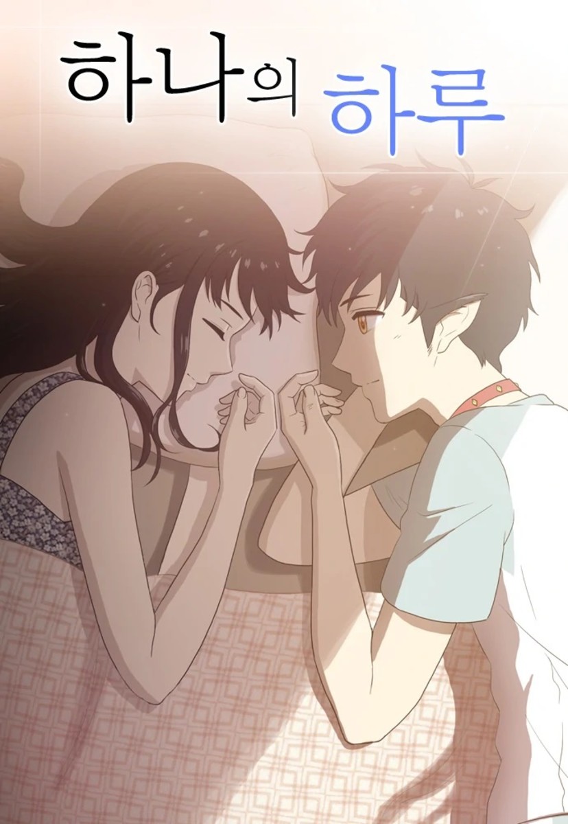 The 15 Saddest Manhwa (Webtoons) You Must Binge Read - HubPages