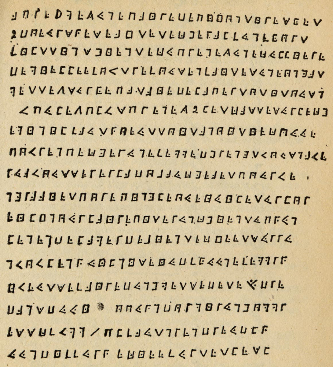 Pirate Levasseur's Cryptogram and Billion-Dollar Treasure - HubPages