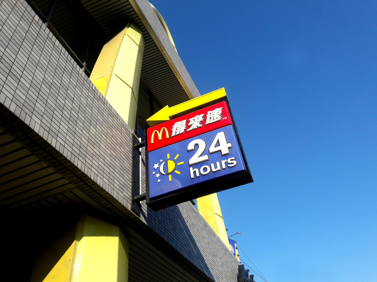 Man Shows Off Unique Menu Items at McDonald's in Taiwan - Delishably News