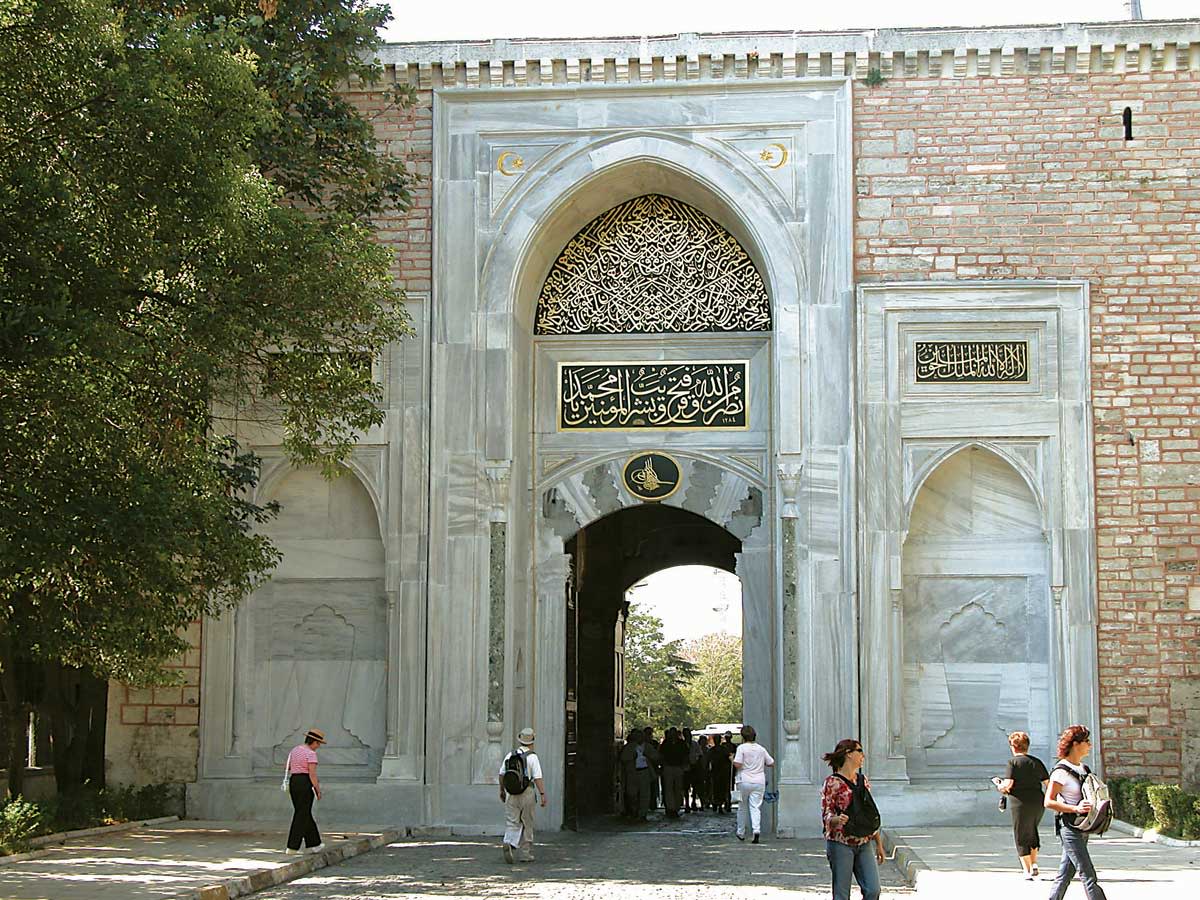 Topkapi Palace: The Historical and Cultural Heritage of the Ottoman ...