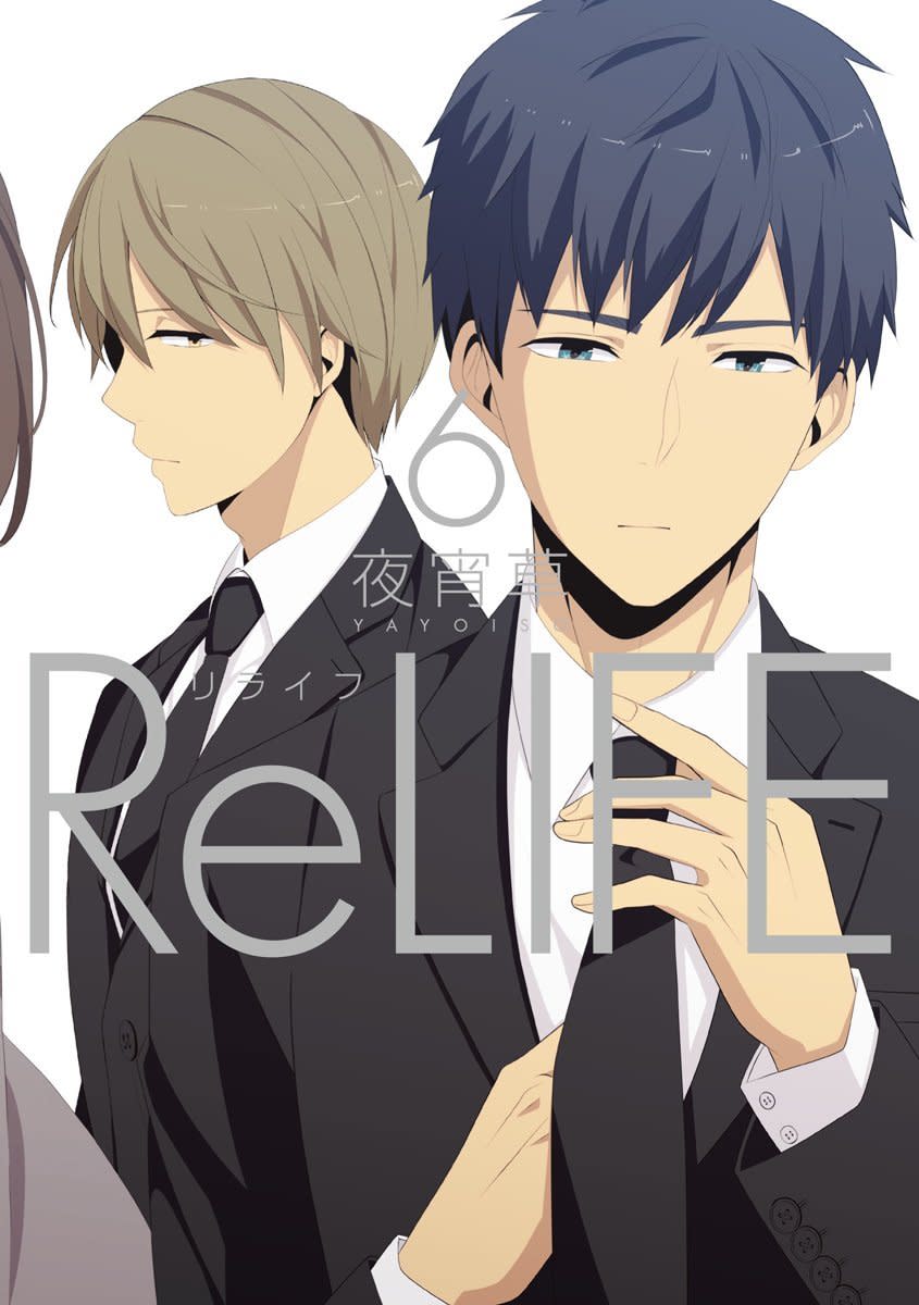 The 21 Best Completed Manhwa (Webtoons) You Must Binge Read - HubPages