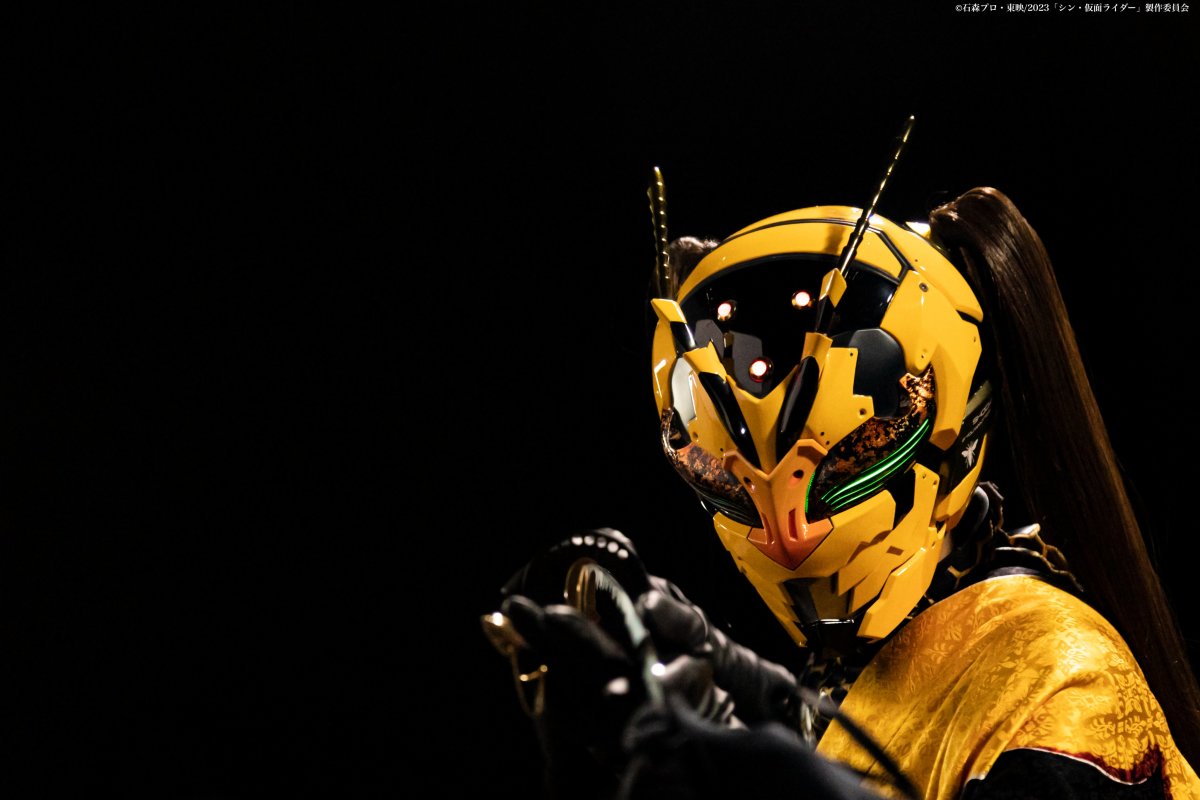 "Shin Kamen Rider" (2023): Disappointment Augmentation - ReelRundown