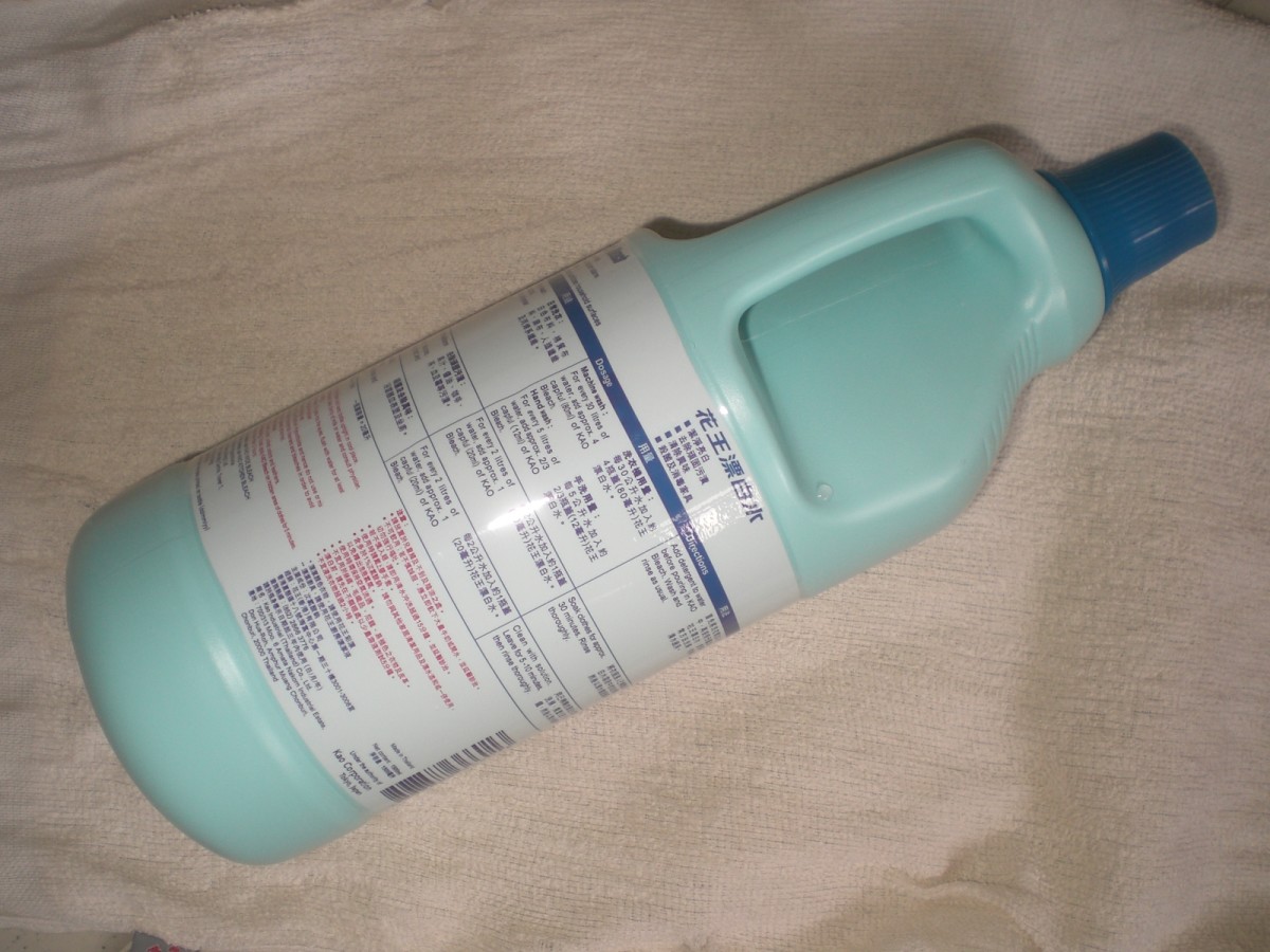 Essential First Aid That Everyone Should Know - HubPages