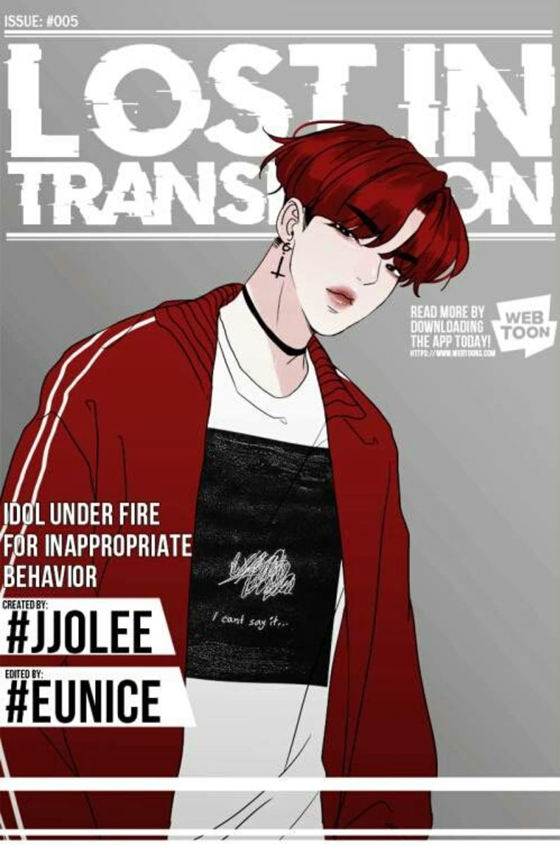 The 21 Best Showbiz Manhwa (Webtoons) You Must Read - HubPages