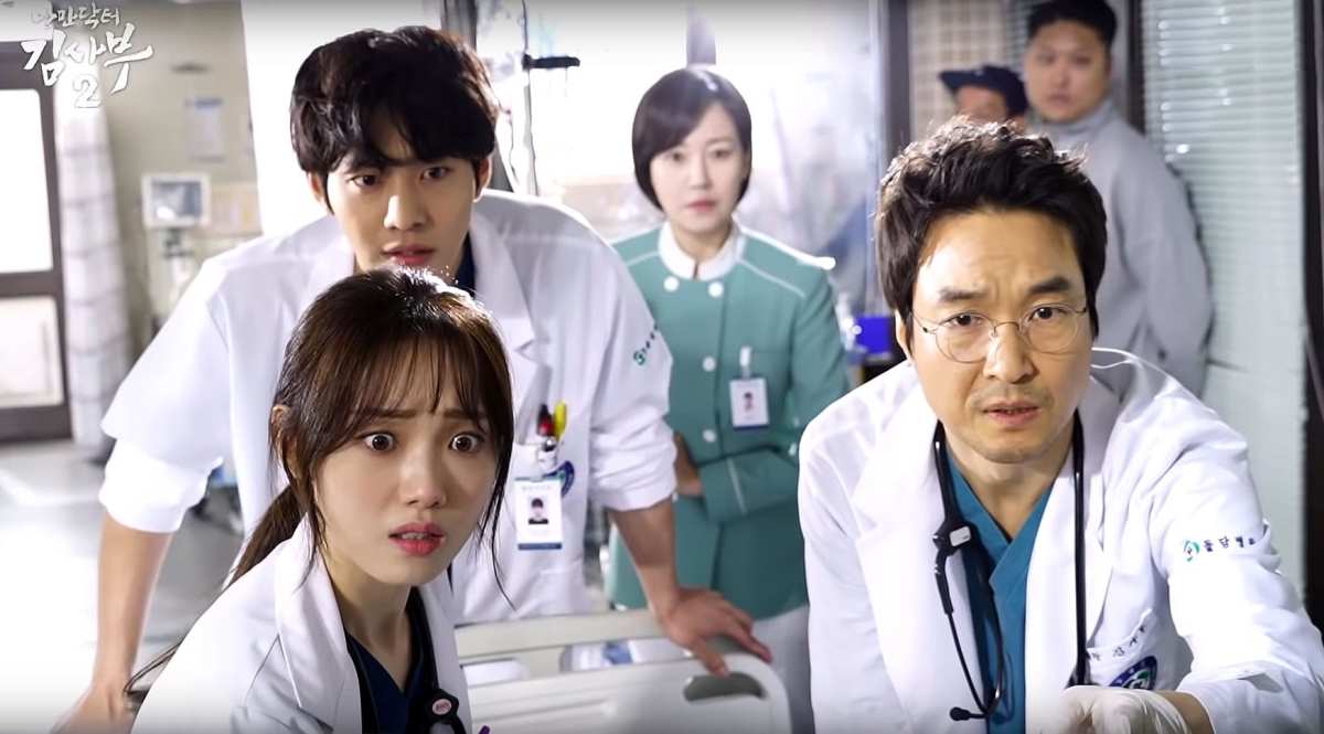 16 Best Korean Medical Dramas in History - HubPages