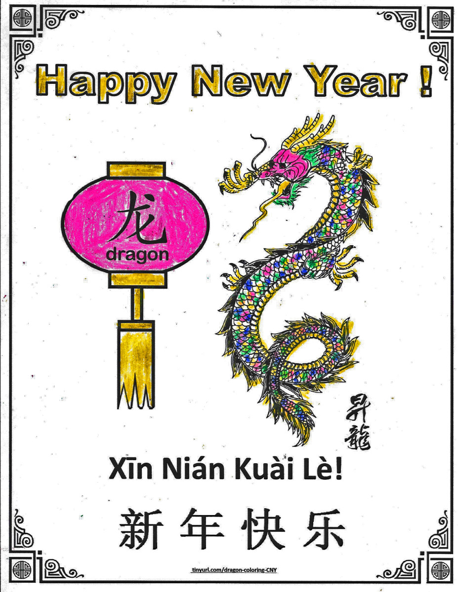 Printable Coloring Pages for the Chinese New Year: Year of the Dragon ...