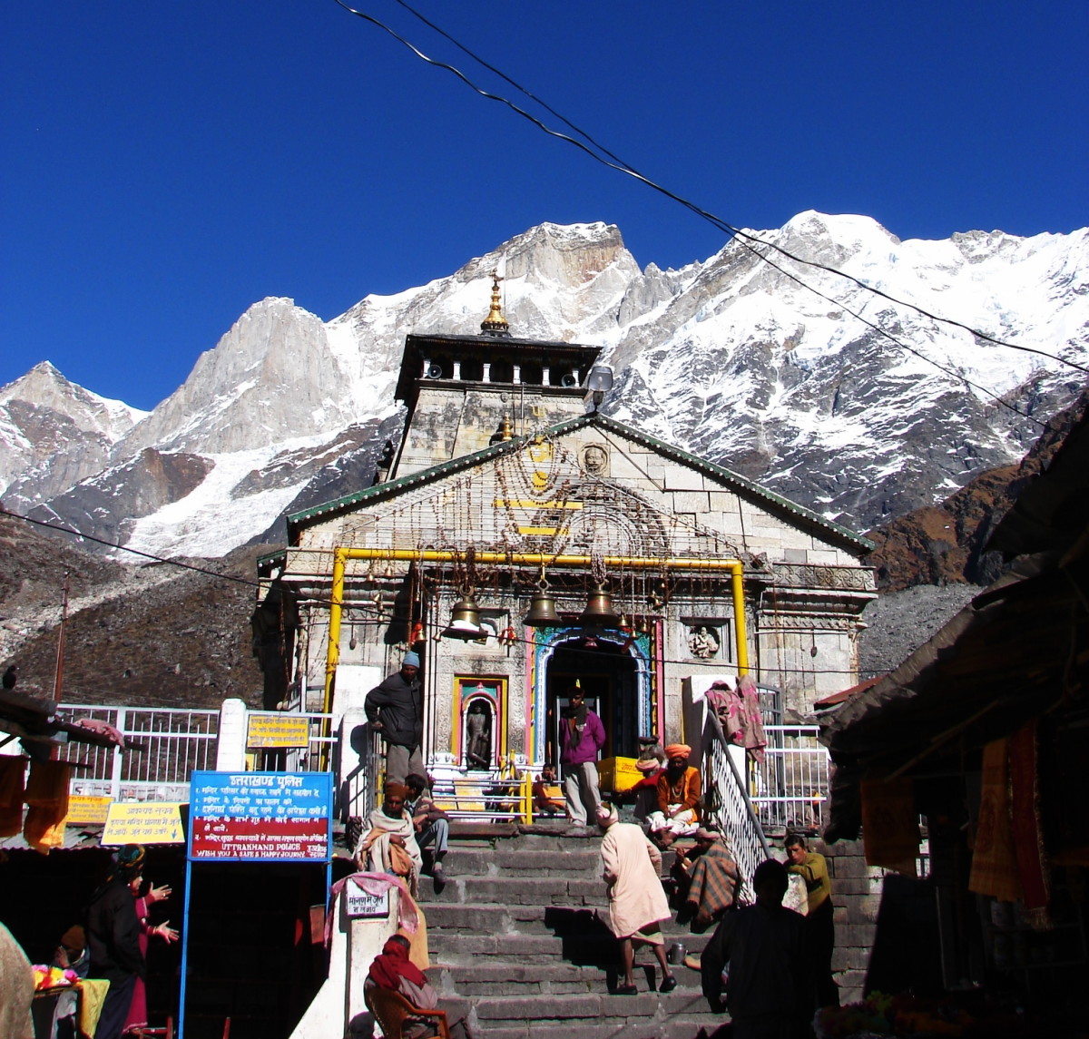Kharsali Shani Deva Temple - the Oldest Shani Deva Temple in India ...