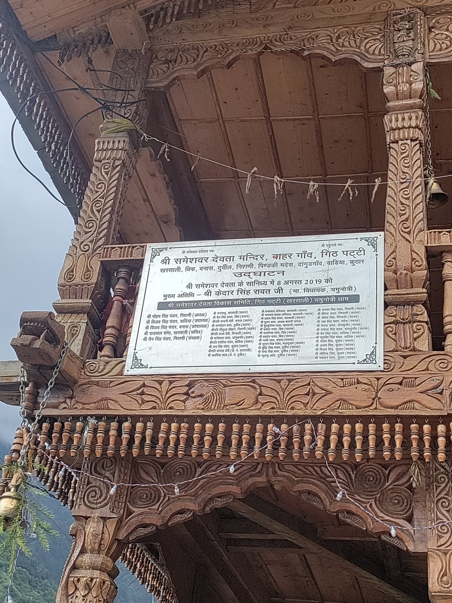 Kharsali Shani Deva Temple - the Oldest Shani Deva Temple in India ...