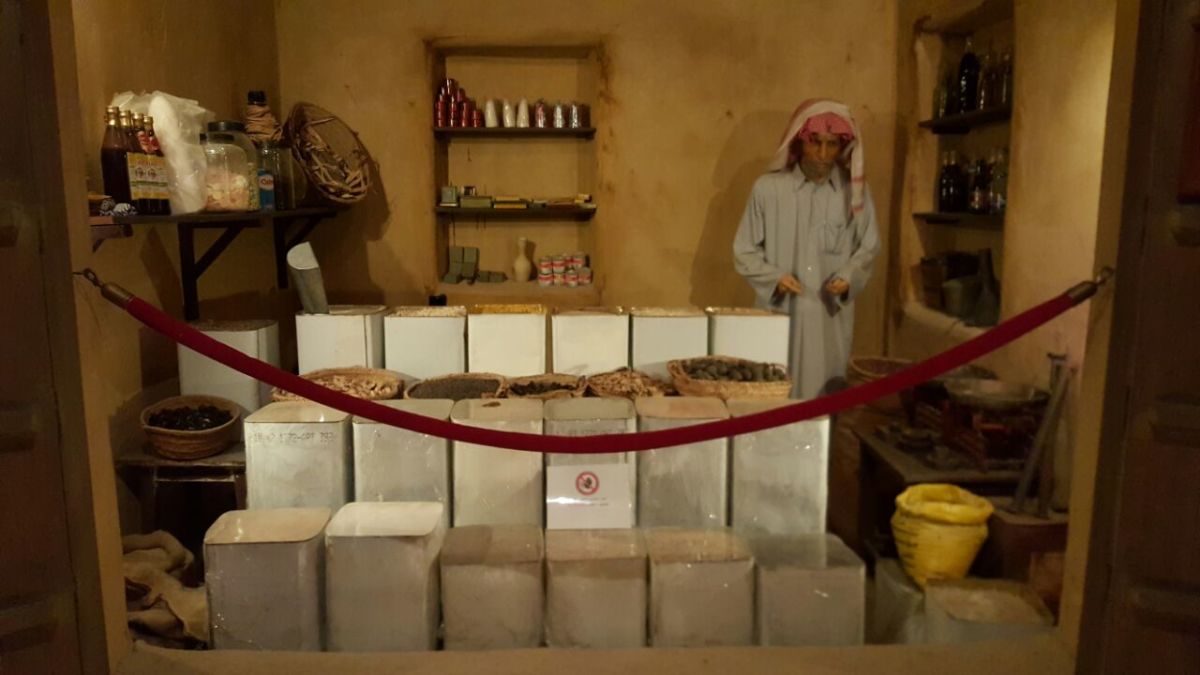 History And Economy Of Kuwait - HubPages