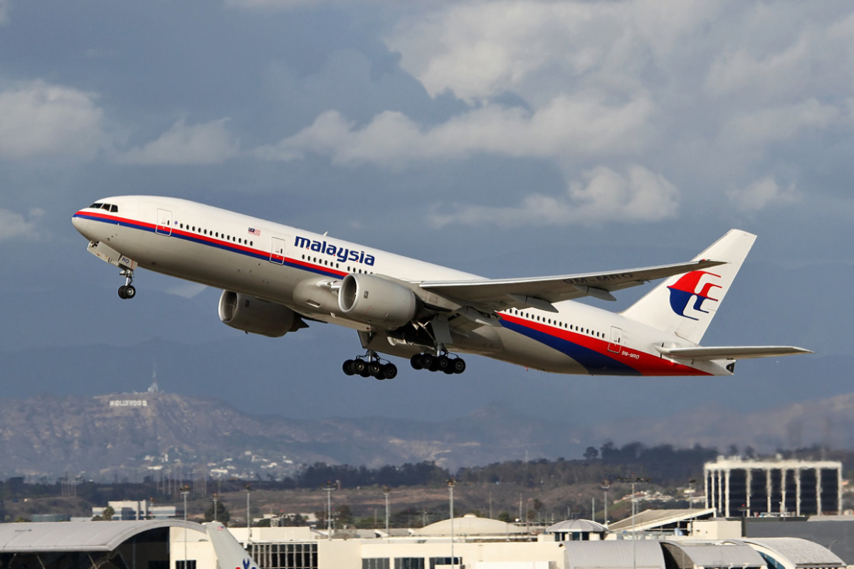 Top 4 Mysterious Plane Disappearances - HubPages