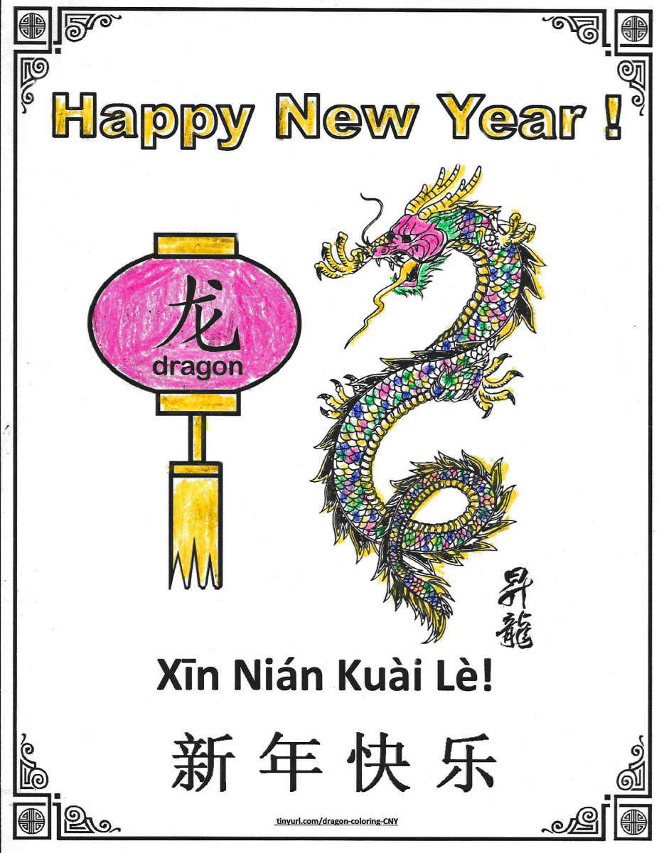 Printable Coloring Pages for the Chinese New Year: Year of the Dragon ...