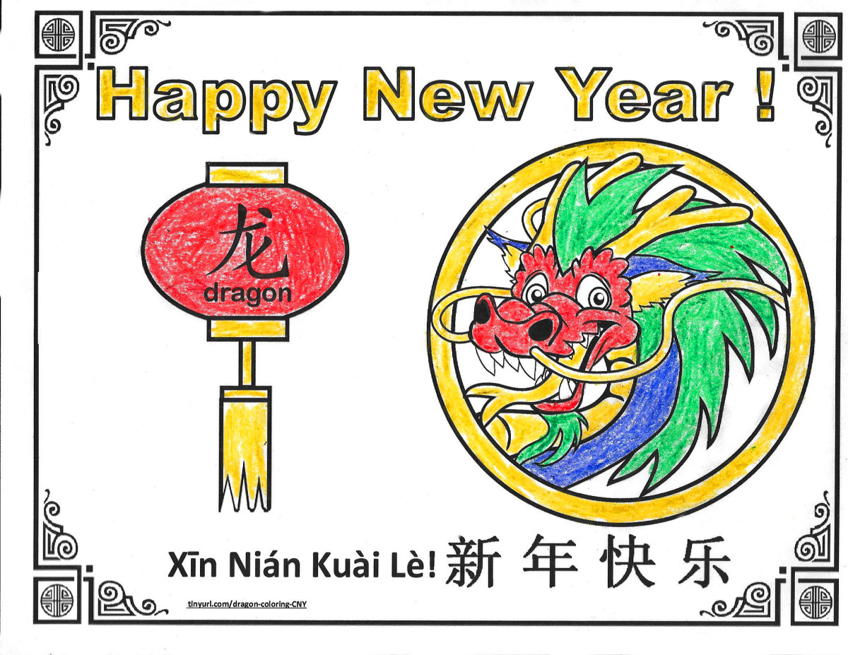 Printable Coloring Pages for the Chinese New Year: Year of the Dragon ...