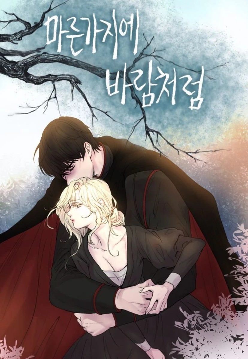 The 21 Best Underrated Manhwa (Webtoons) You Must Read - HubPages