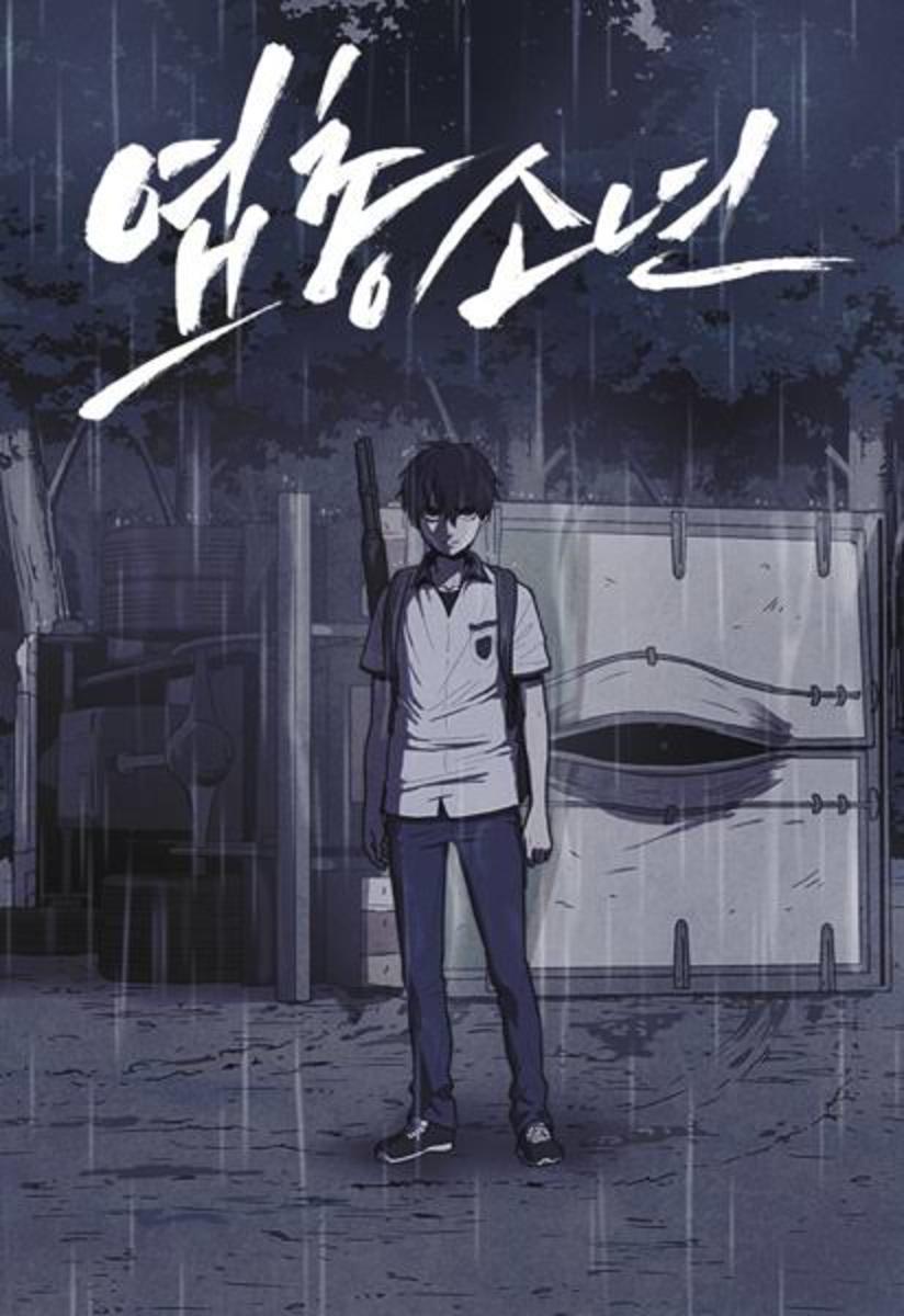 The 15 Best Survival Manhwa (Webtoons) You Must Read - HubPages