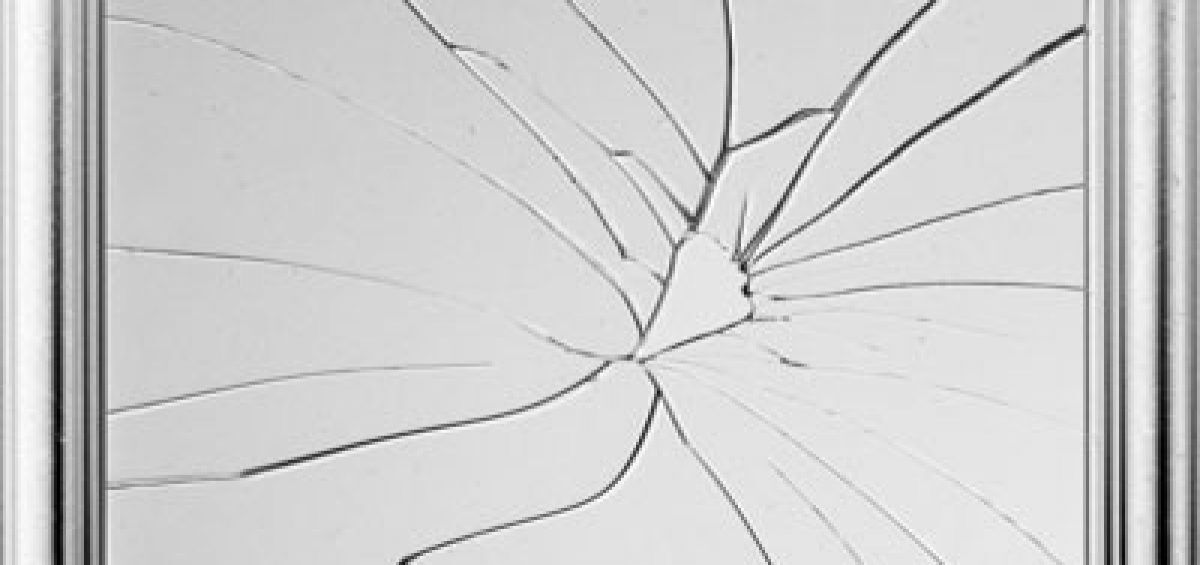 Cracked Mirrors - HubPages