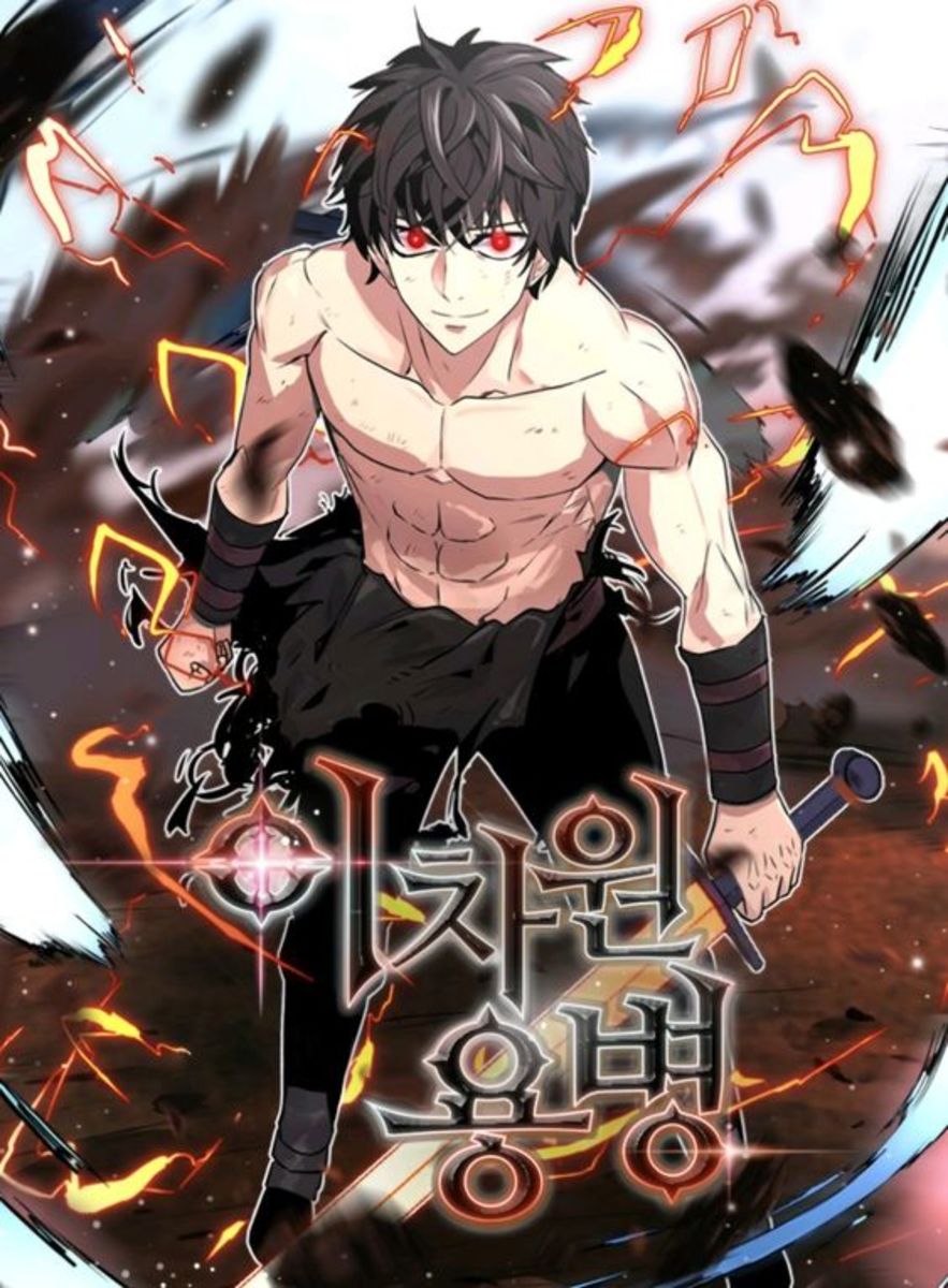 The 15 Best Mercenary Manhwa (Webtoons) You Must Read - HubPages