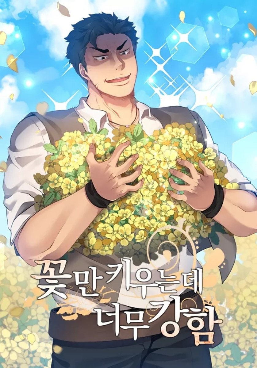 The 15 Best Virtual Reality Manhwa (Webtoons) You Must Read - HubPages