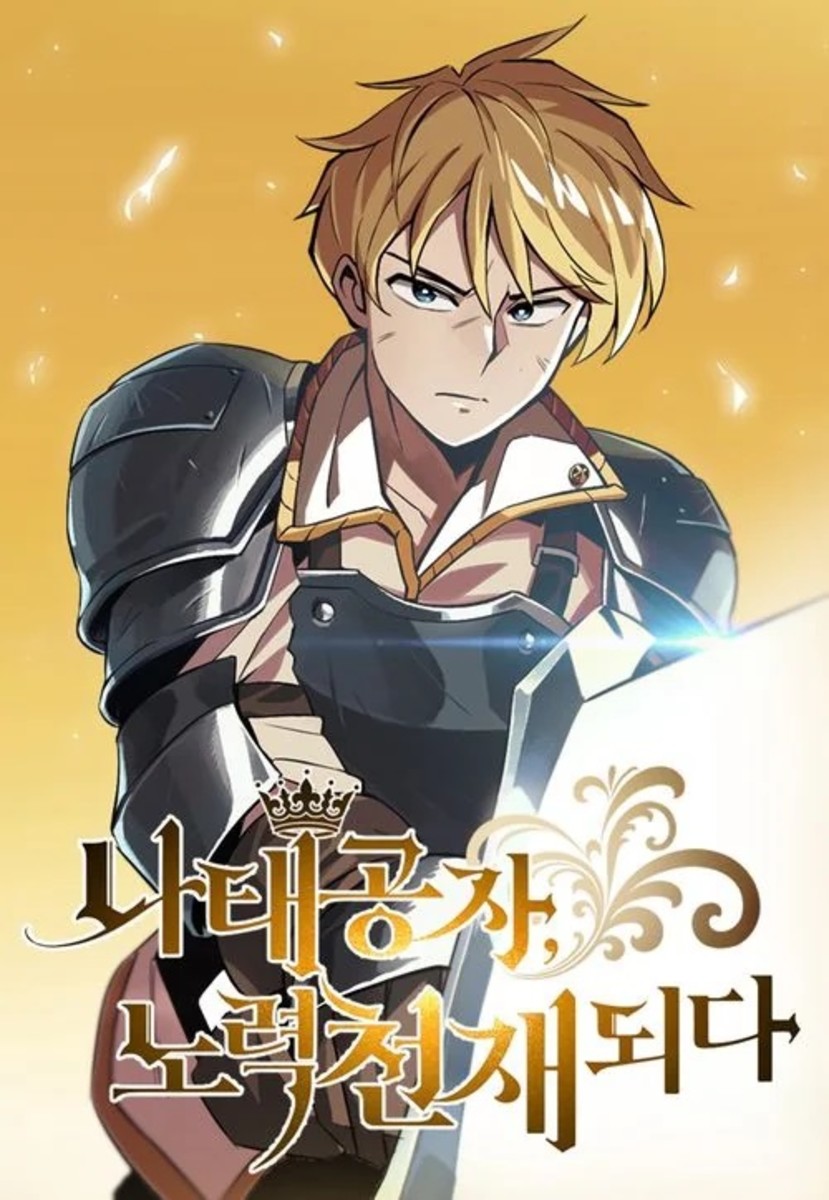 The 15 Best Swordmaster Manhwa (Webtoons) You Must Read - HubPages