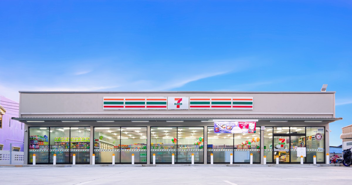 7-Eleven Just Announced a New Drink and People Think It's a Joke ...