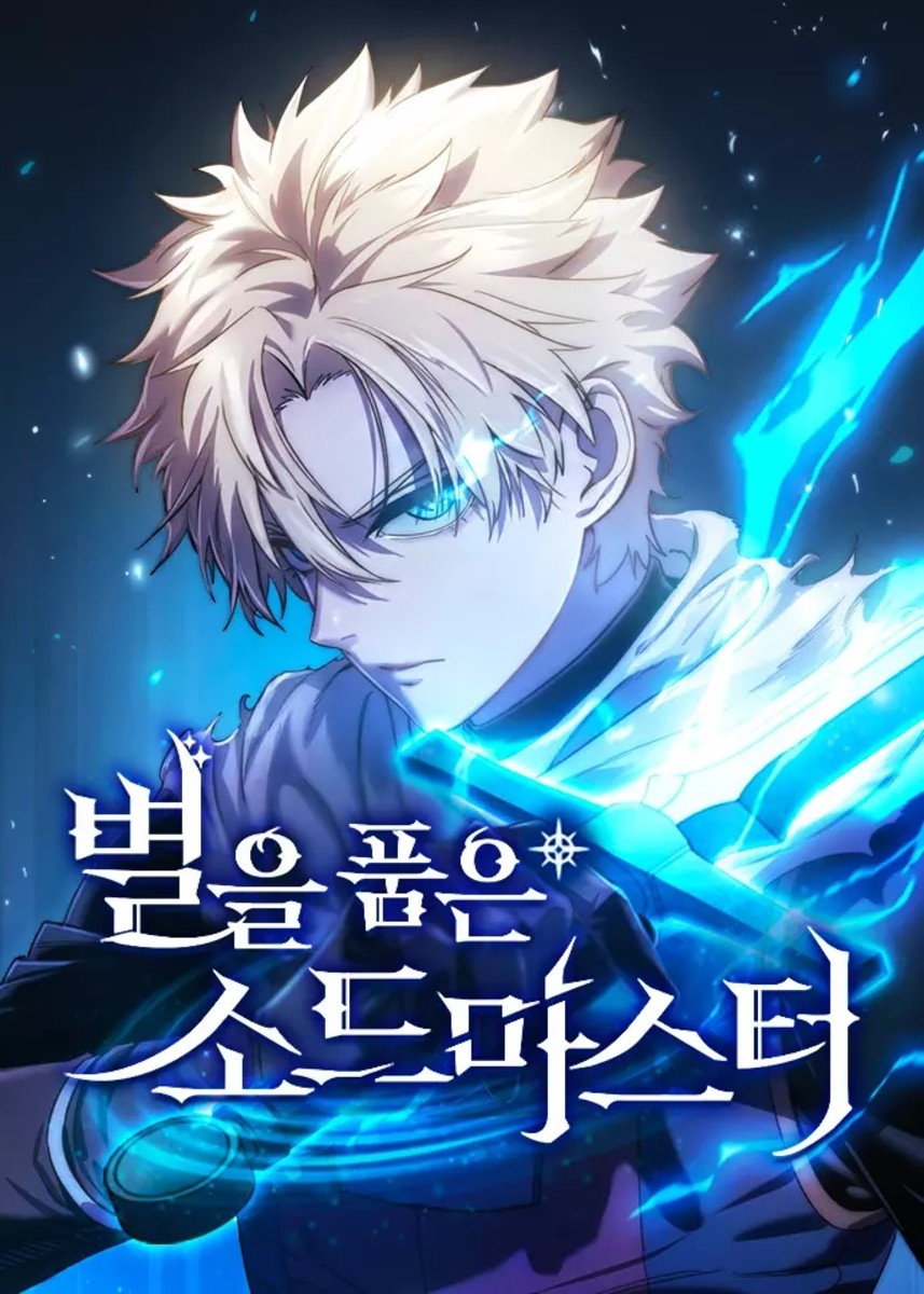 The 15 Best Knight Manhwa (Webtoons) You Must Read - HubPages